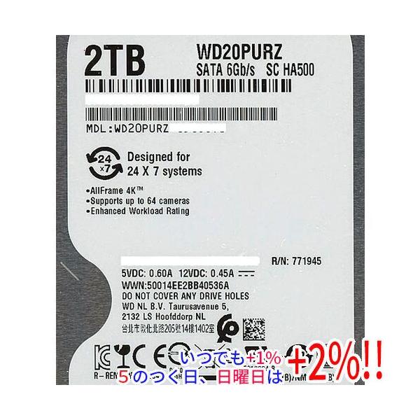 【商品名：】Western Digital製HDD WD20PURZ 2TB SATA600 5400 0〜100時間以内　／　【商品状態：】動作確認済の中古品です。／ ／ ※中古品ですので、傷、汚れ等ある場合がございます。ご理解の上、ご検...