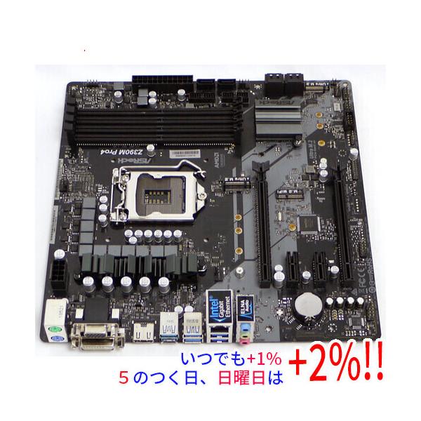 【商品名：】ASRock MicroATXマザボ Z390M Pro4 LGA1151　／　【商品状態：】動作確認済みの中古品です。／ ／ ※中古品ですので、傷、汚れ等ある場合がございます。／ ご理解の上、ご検討お願いします。　／　【検索用...