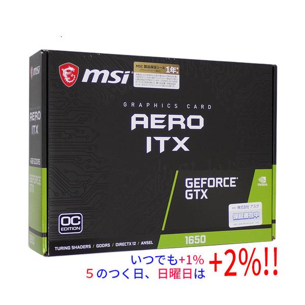 【商品名：】MSI製グラボ GTX 1650 AERO ITX 4G OC PCIExp 4GB 元箱あり　／　【商品状態：】動作確認済の中古品です。／ ／ ※中古品ですので、傷、汚れ等ある場合がございます。ご理解の上、ご検討お願いします。...