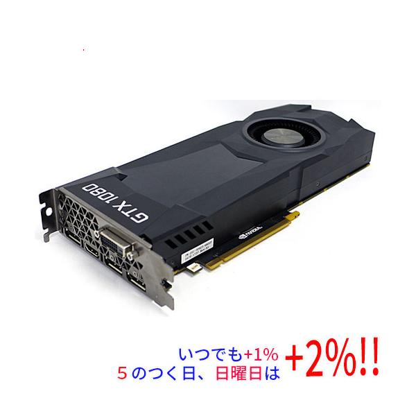 【商品名：】ZOTAC GeForce GTX 1080 Blow fan for SI ZT-P10800D-10B PCIExp 8GB　／　【商品状態：】動作確認済みの中古品です。／ ／ ※中古品ですので、傷、汚れ等ある場合がございま...