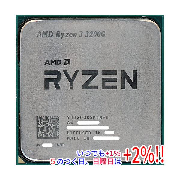 【商品名：】AMD Ryzen 3 3200G YD3200C5M4MFH 3.6GHz SocketAM4　／　【商品状態：】動作確認済みの中古品です。／ ／ ※中古品ですので、傷、汚れ等ある場合がございます。／ ご理解の上、ご検討お願い...