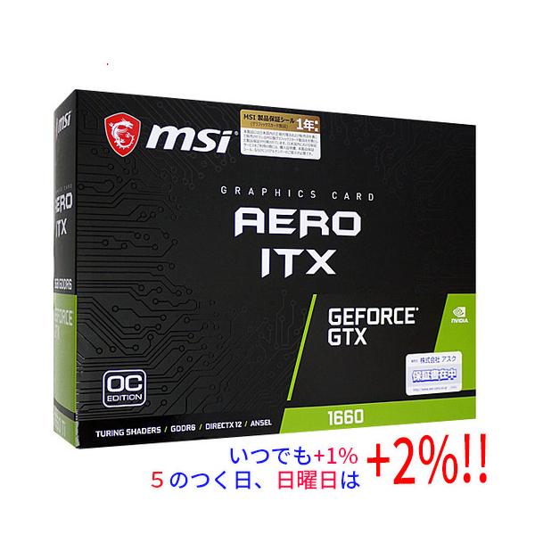 【商品名：】MSI製グラボ GeForce GTX 1660 AERO ITX 6G OC-JP PCIExp 6GB 元箱あり　／　【商品状態：】動作確認済みの中古品です。／ ／ ※中古品ですので、傷、汚れ等ある場合がございます。／ ご理...
