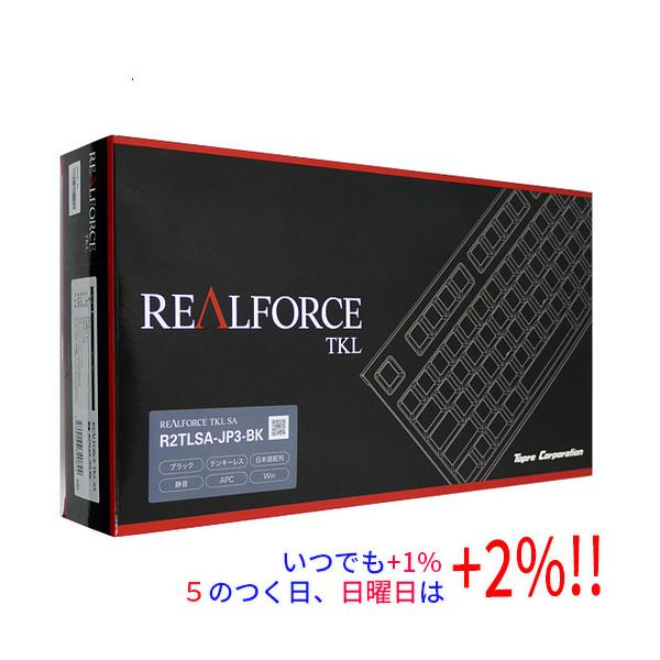 【商品名：】東プレ USBキーボード REALFORCE TKL SA R2TLSA-JP3-BK ブラック 元箱あり　／　【商品状態：】動作確認済みの中古品です。／ ／ ※中古品ですので、傷、汚れ等ある場合がございます。／ ご理解の上、ご...