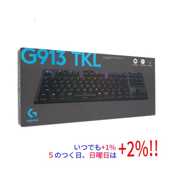 【商品名：】ロジクール G913 TKL LIGHTSPEED Wireless RGB Mechanical Gaming Keyboard-Tactile G913-TKL-TCBK ブラック 未使用　／　【商品状態：】未使用品です。／...