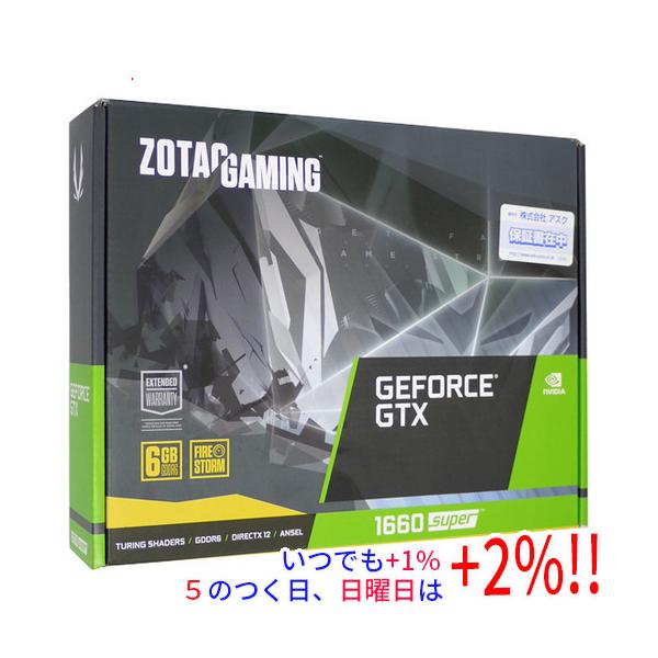 【商品名：】ZOTAC GAMING GeForce GTX 1660 SUPER Twin Fan ZT-T16620F-10L PCIExp 6GB 元箱あり　／　【商品状態：】動作確認済みの中古品です。／ ／ ※中古品ですので、傷、汚...