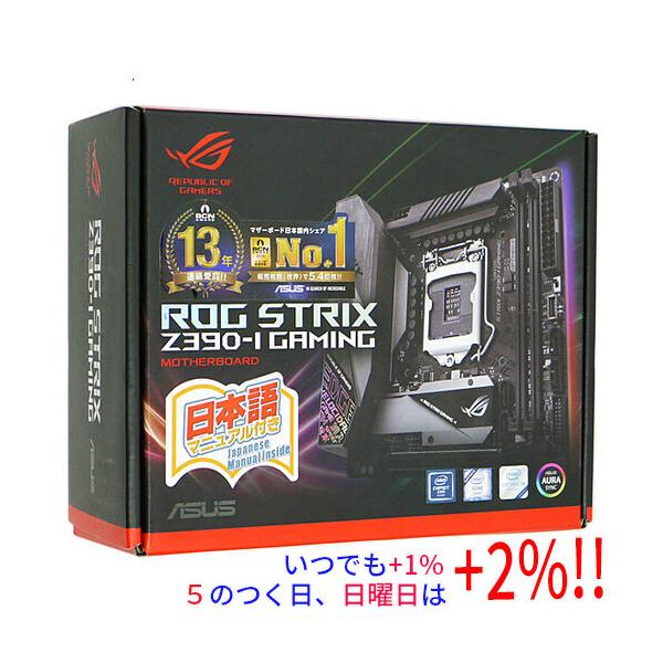 【商品名：】ASUS Mini-ITXマザボ ROG STRIX Z390-I GAMING LGA1151 元箱あり　／　【商品状態：】動作確認済みの中古品です。／ ／ ※中古品ですので、傷、汚れ等ある場合がございます。／ ご理解の上、ご...