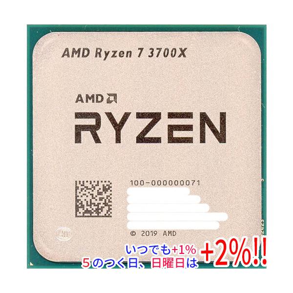 【商品名：】AMD Ryzen 7 3700X 100-000000071 3.6GHz SocketAM4　／　【商品状態：】 動作確認済みの中古品です。／ ／ ※中古品ですので、傷、汚れ等ある場合がございます。／ ご理解の上、ご検討お願...