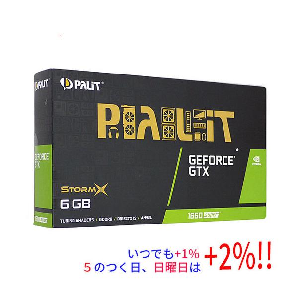 【商品名：】PALIT GeForce GTX1660 SUPER StormX NE6166S018J9-161F PCIExp 6GB 元箱あり　／　【商品状態：】動作確認済みの中古品です。／ ／ ※中古品ですので、傷、汚れ等ある場合が...
