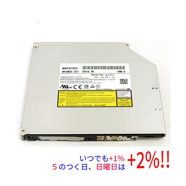 【商品名：】Panasonic製 Blu-rayドライブ UJ252　／　【商品状態：】動作確認済みの中古品です。／ ／ ※ベゼルはありません。／ ※中古品ですので、傷、汚れ等ある場合がございます。ご理解の上、ご検討お願いします。　／　【検...
