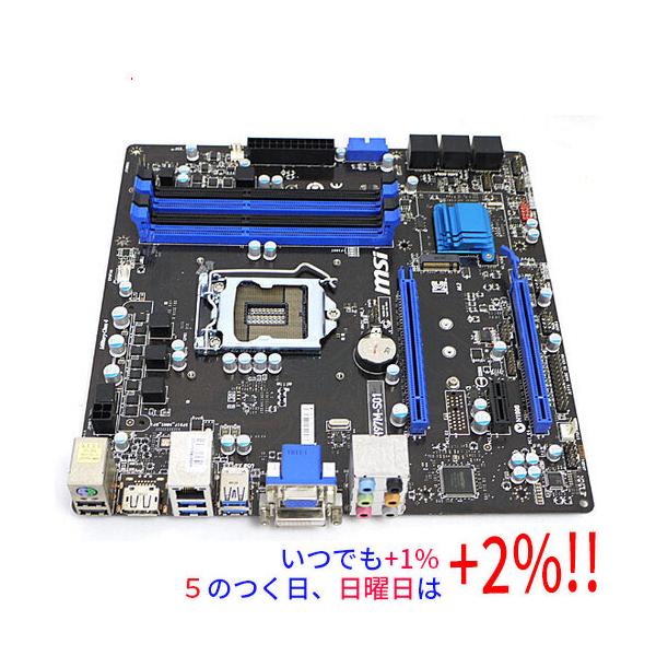 【商品名：】MSI製 MicroATXマザーボード H97M-S01 LGA1150　／　【商品状態：】動作確認済の中古品です。／ ／ ※PCIEスロットのツメがありません。／ ／ ※中古品ですので、傷、汚れ等ある場合がございます。ご理解の...