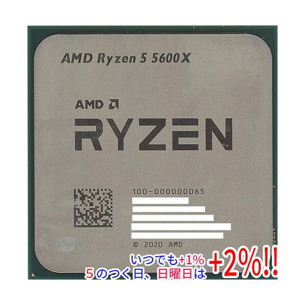 【商品名：】AMD Ryzen 5 5600X 100-000000065 4.6GHz Socket AM4　／　【商品状態：】 動作確認済の中古品です。／ ／ ※中古品ですので、傷、汚れ等ある場合がございます。ご理解の上、ご検討お願いし...