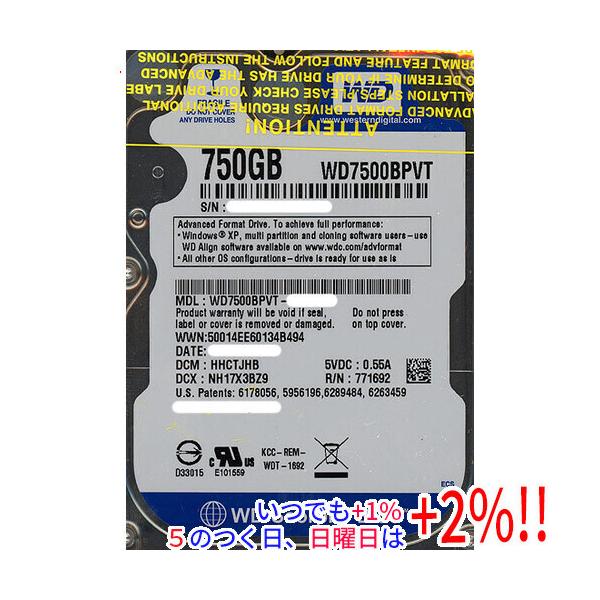 【商品名：】WesternDigital HDD 2.5inch WD7500BPVT 750GB SATA300 1000〜2000時間以内　／　【商品状態：】動作確認済の中古品です。／ ／ ※中古品ですので、傷、汚れ等ある場合がございま...