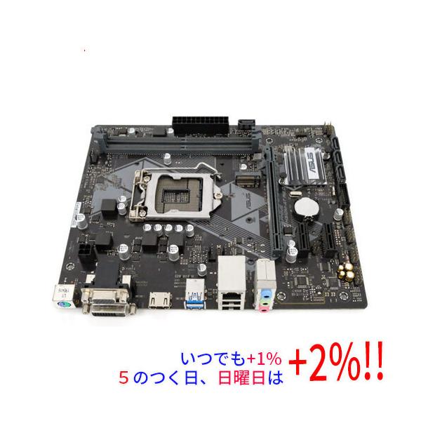 【商品名：】ASUS製 MicroATXマザーボード PRIME H310M-AT R2.0 LGA1151　／　【商品状態：】動作確認済の中古品です。／／※中古品ですので、傷、汚れ等ある場合がございます。ご理解の上、ご検討お願いします。　...