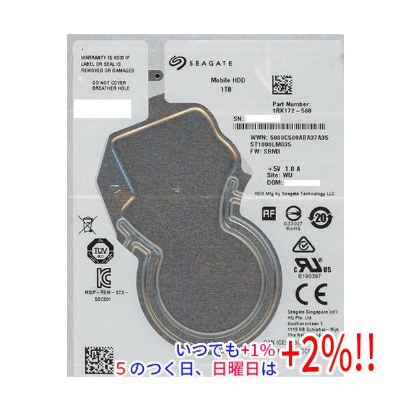 【商品名：】SEAGATE ノート用HDD 2.5inch ST1000LM035 1TB 7mm 5000〜6000時間以内　／　【商品状態：】動作確認済の中古品です。／ ／ ※中古品ですので、傷、汚れ等ある場合がございます。ご理解の上、...