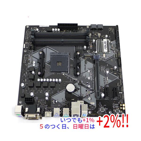 【商品名：】ASUS製 MicroATXマザーボード PRIME B450M-A SocketAM4　／　【商品状態：】動作確認済みの中古品です。／ ／ ※中古品ですので、傷、汚れ等ある場合がございます。／ ご理解の上、ご検討お願いします。...