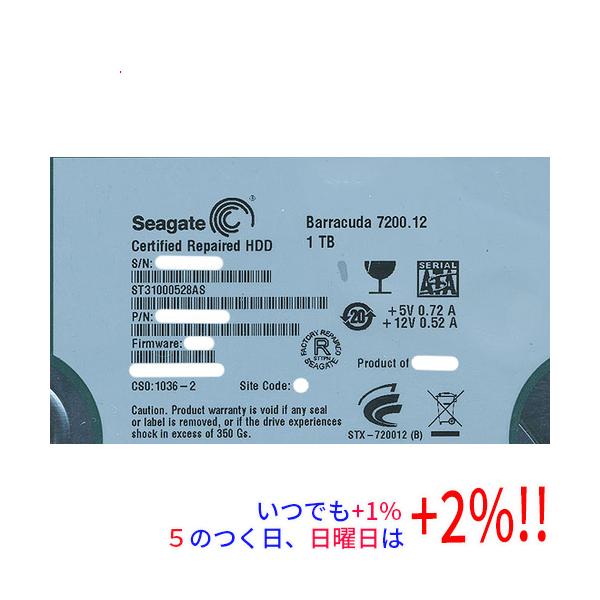 【商品名：】SEAGATE製HDD ST31000528AS 1TB SATA300 7200 1000〜2000時間以内　／　【商品状態：】動作確認済の中古品です。／ ／ ※中古品ですので、傷、汚れ等ある場合がございます。ご理解の上、ご検...