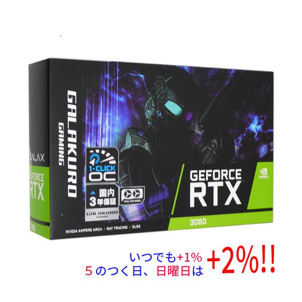 【商品名：】玄人志向グラボ GALAKURO GAMING GG-RTX3060-E12GB/OC/DF PCIExp 12GB 元箱あり　／　【商品状態：】動作確認済の中古品です。／ ／ ※中古品ですので、傷、汚れ等ある場合がございます。...