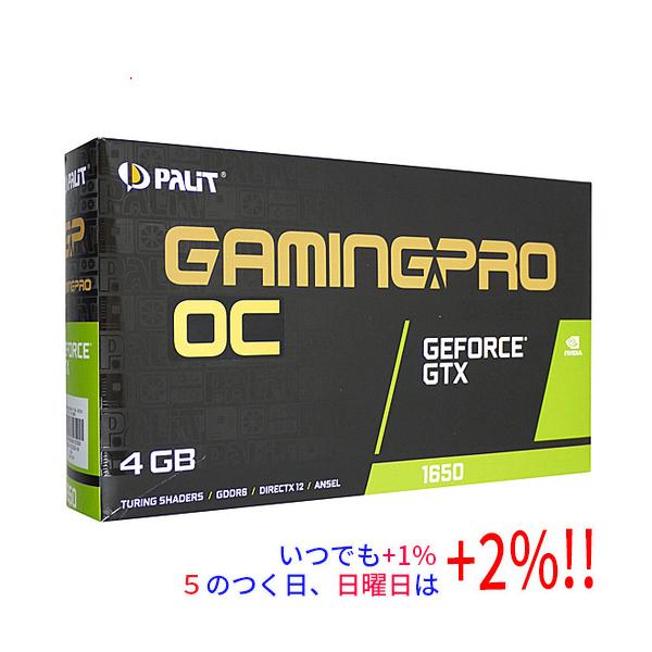 【商品名：】PALIT GeForce GTX1650 GamingPro OC 4GB NE61650S1BG1-1175A PCIExp 4GB 元箱あり　／　【商品状態：】動作確認済みの中古品です。／ ／ ※中古品ですので、傷、汚れ等...