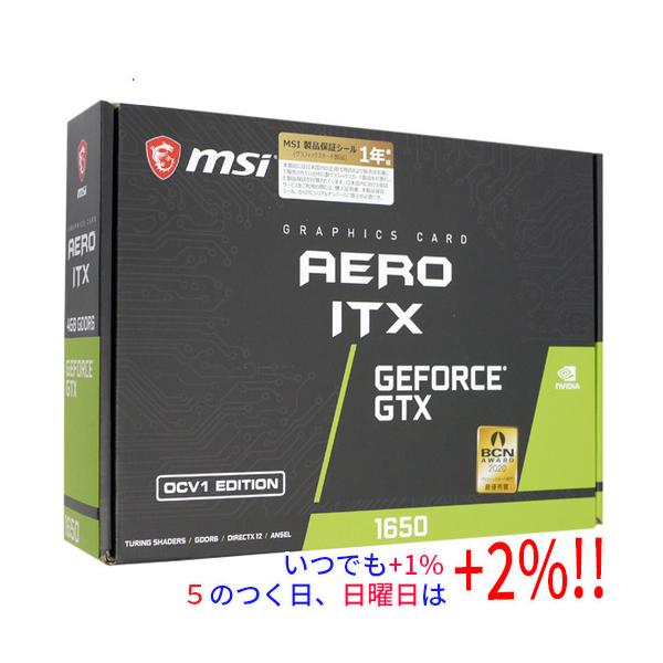 【商品名：】MSI製グラボ GeForce GTX 1650 D6 AERO ITX OCV1 PCIExp 4GB 元箱あり　／　【商品状態：】動作確認済みの中古品です。／ ／ ※中古品ですので、傷、汚れ等ある場合がございます。／ ご理解...
