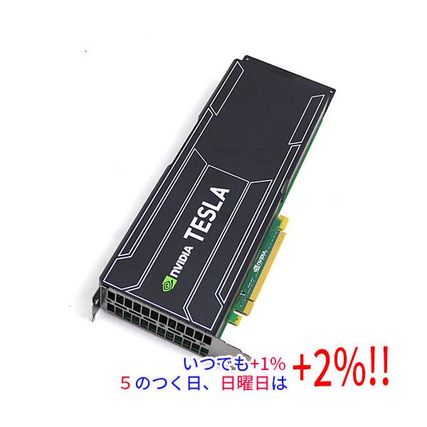 【商品名：】グラフィックボード NVIDIA Tesla K40 PCIExp 12GB　／　【商品状態：】動作確認済の中古品です。 ／ ※中古品ですので、傷、汚れ等ある場合がございます。　／　【検索用キーワード：】≪ビデオカード NVID...