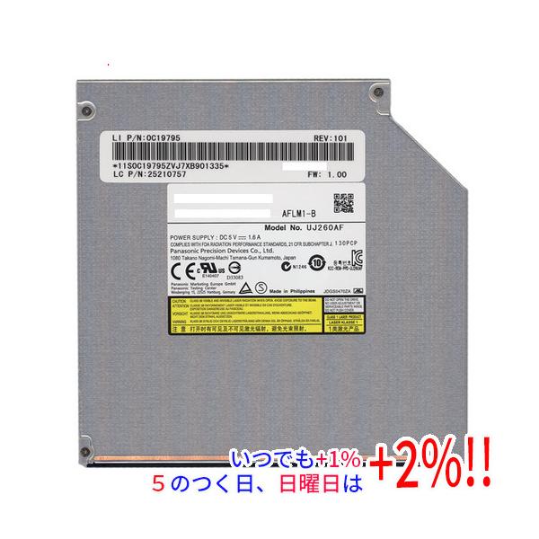 【商品名：】Panasonic 内蔵型ブルーレイドライブ UJ260AF ベゼルなし　／　【商品状態：】動作確認済みの中古品です。／／※ベゼルなし／ ※中古品ですので、傷、汚れ等ある場合がございます。／ご理解の上、ご検討お願いします。　／　...