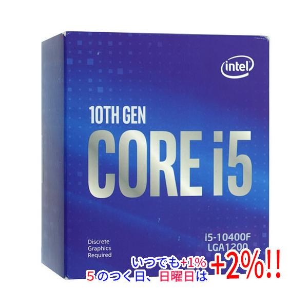【商品名：】Core i5 10400F 2.9GHz 12M LGA1200 65W SRH79 元箱あり　／　【商品状態：】動作確認済みの中古品です。／ ／ ※中古品ですので、傷、汚れ等ある場合がございます。／ ご理解の上、ご検討お願い...