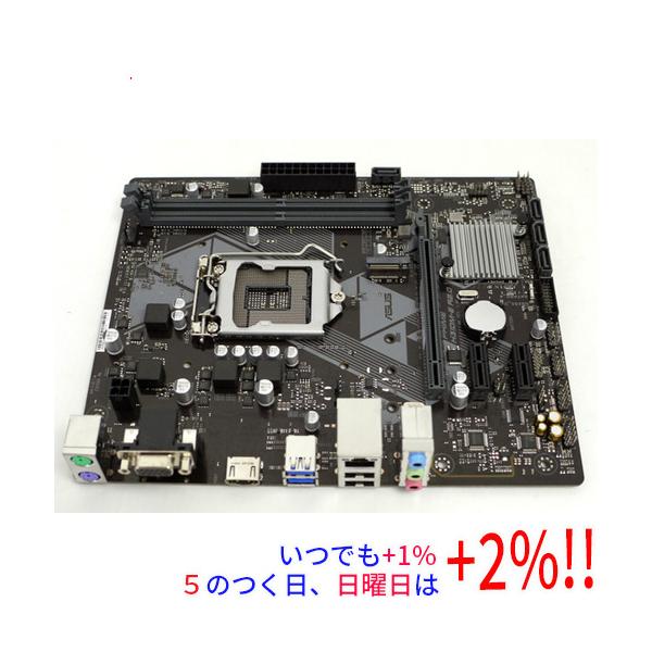 【商品名：】ASUS製 MicroATXマザーボード PRIME H310M-E R2.0 LGA1151　／　【商品状態：】動作確認済みの中古品です。 ／ ／ ※中古品ですので、傷、汚れ等ある場合がございます。／ ご理解の上、ご検討お願い...