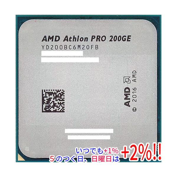 【商品名：】AMD Athlon 200GE 3.2GHz Socket AM4 YD200BC6M2OFB　／　【商品状態：】 動作確認済の中古品です。／ ／ ※中古品ですので、傷、汚れ等ある場合がございます。ご理解の上、ご検討お願いしま...