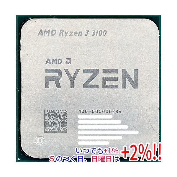 【商品名：】AMD Ryzen 3 3100 100-100000284 3.6GHz SocketAM4　／　【商品状態：】動作確認済みの中古品です。／ ／ ※中古品ですので、傷、汚れ等ある場合がございます。／ ご理解の上、ご検討お願いし...