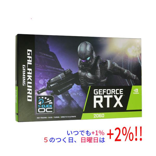 【商品名：】玄人志向グラボ GALAKURO GAMING GG-RTX2060-E12GB/DF PCIExp 12GB 元箱あり　／　【商品状態：】動作確認済の中古品です。／／※中古品ですので、傷、汚れ等ある場合がございます。ご理解の上...