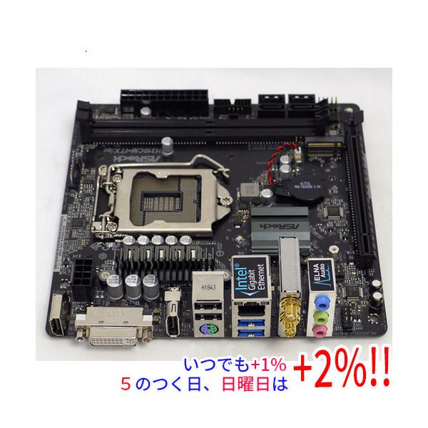 【商品名：】ASRock製 Mini ITXマザーボード H310CM-ITX/ac LGA1151　／　【商品状態：】動作確認済の中古品です。／ ／ ※中古品ですので、傷、汚れ等ある場合がございます。ご理解の上、ご検討お願いします。　／　...