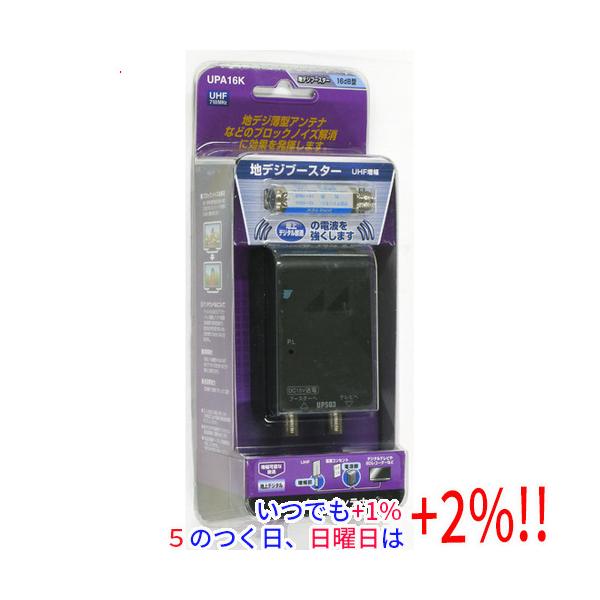 【商品名：】日本アンテナ 電源分離型ブースター UPA16K 未使用　／　【商品状態：】未使用品です。／ ／ ※メーカー保証は受けられません。ご理解の上ご検討お願いします。　／　【検索用キーワード：】≪テレビブースター≫ UPA16K　／　...