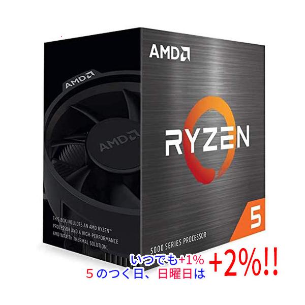 【商品名：】AMD Ryzen 5 5600G 100-100000252 3.9GHz Socket AM4 元箱あり　／　【商品状態：】 動作確認済みの中古品です。／ ／ ※中古品ですので、傷、汚れ等ある場合がございます。／ ご理解の上...