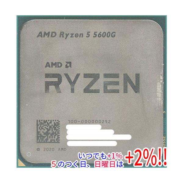 【商品名：】AMD Ryzen 5 5600G 100-100000252 3.9GHz Socket AM4　／　【商品状態：】 動作確認済みの中古品です。／ ／ ※中古品ですので、傷、汚れ等ある場合がございます。／ ご理解の上、ご検討お...