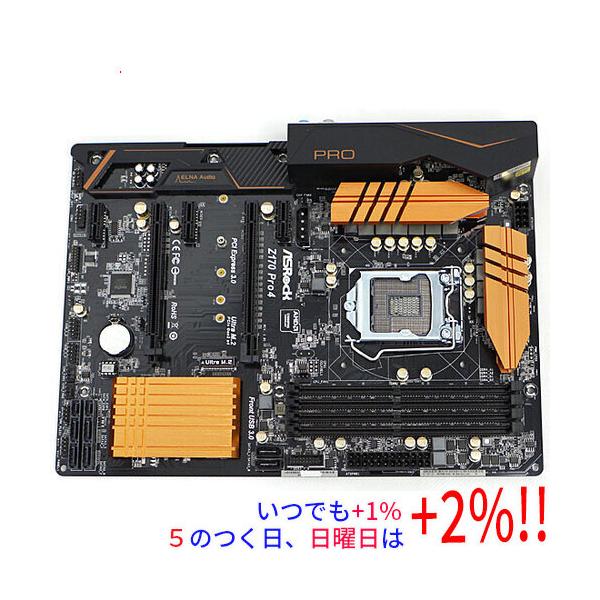 【商品名：】ASRock製 ATXマザーボード Z170 Pro4 LGA1151 訳あり　／　【商品状態：】動作確認済の中古品です。／／※CPUソケットにピン曲がりがあります。／※中古品ですので、傷、汚れがございます。／ご理解の上、ご検討...