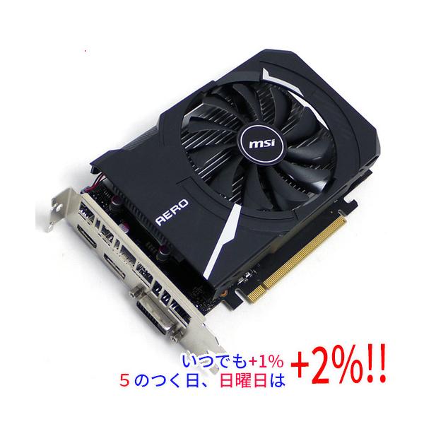 【商品名：】MSI製グラボ GeForce GTX 1650 D6 AERO ITX OCV1 PCIExp 4GB　／　【商品状態：】動作確認済みの中古品です。／ ／ ※中古品ですので、傷、汚れ等ある場合がございます。／ ご理解の上、ご検...