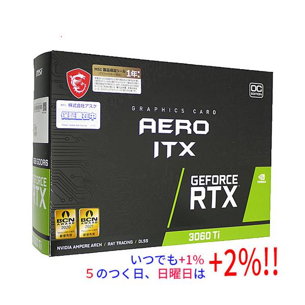 【商品名：】MSI製グラボ GeForce RTX 3060 Ti AERO ITX 8G OC LHR PCIExp 8GB 元箱あり　／　【商品状態：】動作確認済の中古品です。／／※中古品ですので、傷、汚れ等ある場合がございます。ご理解...