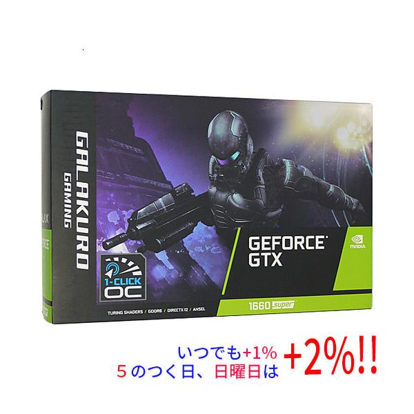 【商品名：】玄人志向グラボ GALAKURO GAMING GG-GTX1660SP-E6GB/DF PCIExp 6GB 元箱あり　／　【商品状態：】動作確認済の中古品です。／ ／ ※中古品ですので、傷、汚れ等ある場合がございます。ご理解...