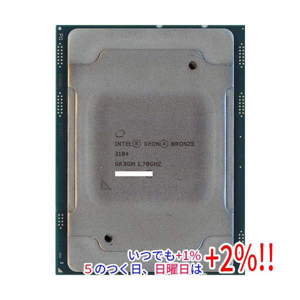 【商品名：】Intel Xeon Bronze 3104 1.7GHz 85W LGA3647 SR3GM　／　【商品状態：】動作確認済みの中古品です。／ ／ ※中古品ですので、傷、汚れ等ある場合がございます。／ ご理解の上、ご検討お願いし...