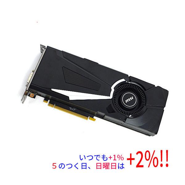 【商品名：】MSI製グラボ GeForce GTX1080 AERO 8G　／　【商品状態：】動作確認済みの中古品です。／ ／ ※中古品ですので、傷、汚れ等ある場合がございます。／ ご理解の上、ご検討お願いします。　／　【検索用キーワード：...