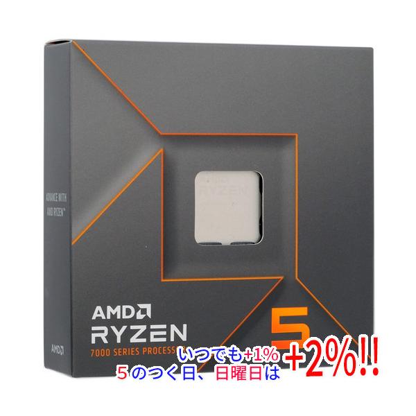 【商品名：】AMD Ryzen 5 7600X 100-100000593 4.7GHz Socket AM5 元箱あり　／　【商品状態：】 動作確認済の中古品です。／ ／ ※中古品ですので、傷、汚れ等ある場合がございます。ご理解の上、ご検...