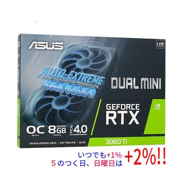 【商品名：】ASUS製グラボ DUAL-RTX3060TI-O8G-MINI-V2 PCIExp 8GB 元箱あり　／　【商品状態：】動作確認済みの中古品です。／ ／ ※中古品ですので、傷、汚れ等ある場合がございます。／ ご理解の上、ご検討...
