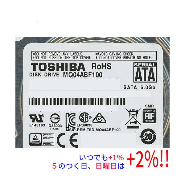 【商品名：】TOSHIBA(東芝) ノート用HDD 2.5inch MQ04ABF100 1TB 7mm 3000〜4000時間以内　／　【商品状態：】動作確認済みの中古品です。／ ／ ※中古品ですので、傷、汚れ等ある場合がございます。／ ...