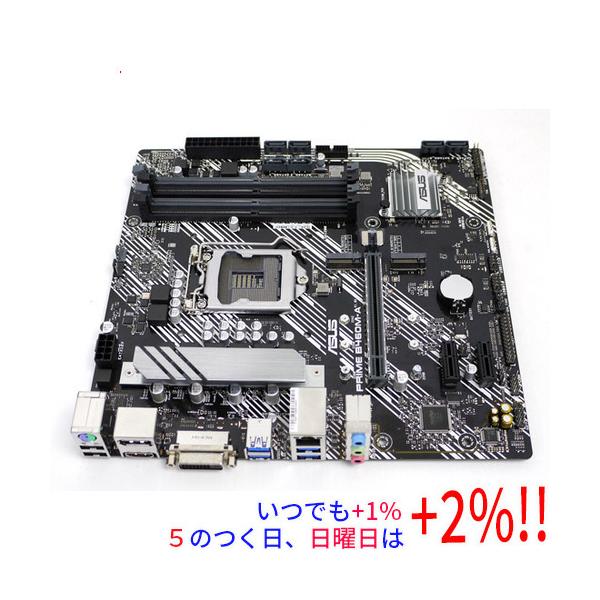 【商品名：】ASUS製 MicroATXマザーボード PRIME B460M-A LGA1200　／　【商品状態：】動作確認済みの中古品です。／ ／ ※中古品ですので、傷、汚れ等ある場合がございます。／ ご理解の上、ご検討お願いします。　／...