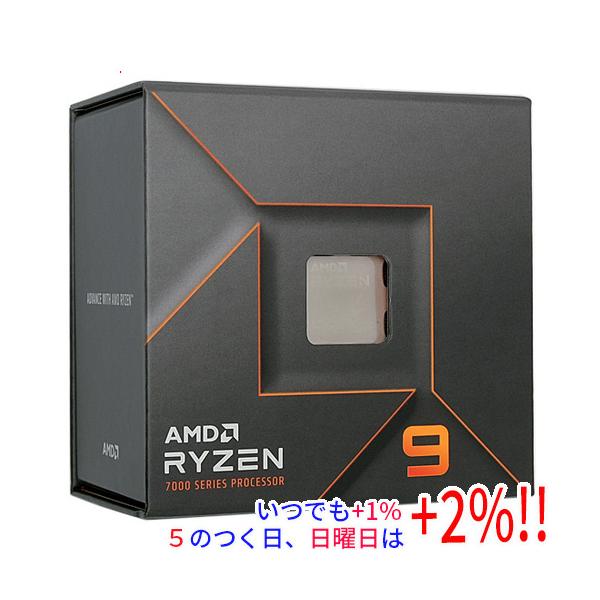 【商品名：】AMD Ryzen 9 7900X 100-100000589 4.7GHz SocketAM5 元箱あり　／　【商品状態：】 動作確認済みの中古品です。／ ／ ※中古品ですので、傷、汚れ等ある場合がございます。／ ご理解の上、...