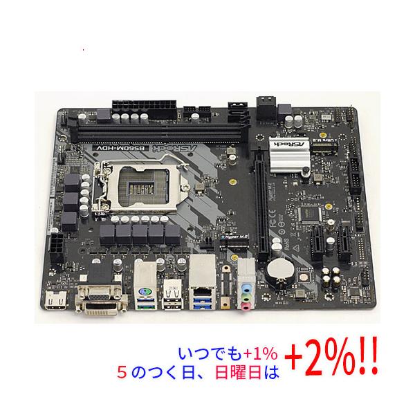 【商品名：】ASRock MicroATXマザーボード B560M-HDV LGA1200　／　【商品状態：】動作確認済みの中古品です。／／※中古品ですので、傷、汚れ等ある場合がございます。／ご理解の上、ご検討お願いします。　／　【検索用キ...