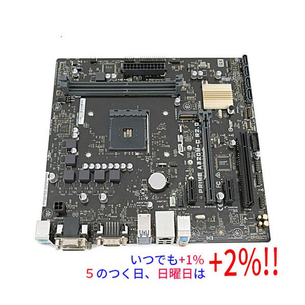 【商品名：】ASUS製 MicroATXマザーボード PRIME A320M-C R2.0 SocketAM4　／　【商品状態：】動作確認済の中古品です。／ ／ ※中古品ですので、傷、汚れ等ある場合がございます。ご理解の上、ご検討お願いしま...