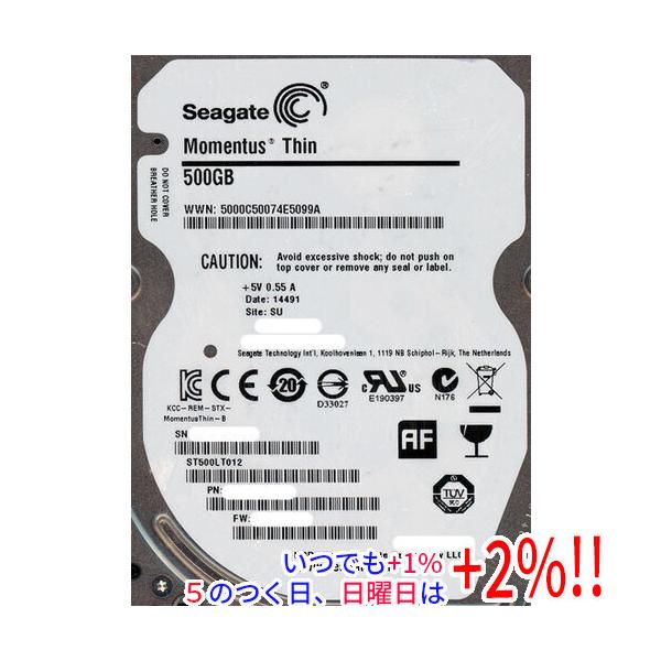 【商品名：】SEAGATE ノート用HDD 2.5inch ST500LT012 500GB 7mm 500〜1000時間以内　／　【商品状態：】動作確認済の中古品です。／ ／ ※中古品ですので、傷、汚れ等ある場合がございます。ご理解の上、...
