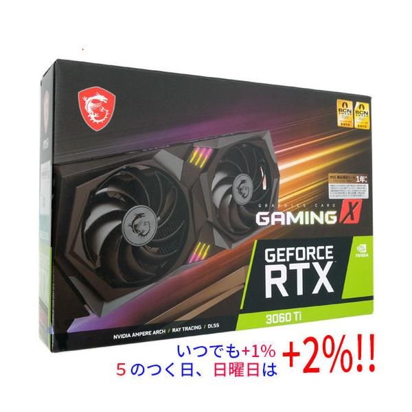 【商品名：】MSI製グラボ GeForce RTX 3060 Ti GAMING X 8G LHR PCIExp 8GB 元箱あり　／　【商品状態：】動作確認済みの中古品です。／／※中古品ですので、傷、汚れ等ある場合がございます。／ご理解の...