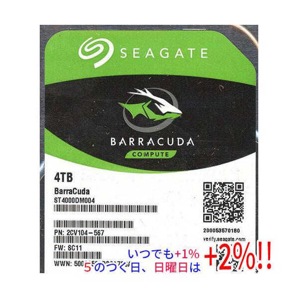 【商品名：】SEAGATE製HDD ST4000DM004 4TB SATA600 2000〜3000時間以内　／　【商品状態：】動作確認済みの中古品です。／ ／ ※中古品ですので、傷、汚れ等ある場合がございます。／ ご理解の上、ご検討お願...